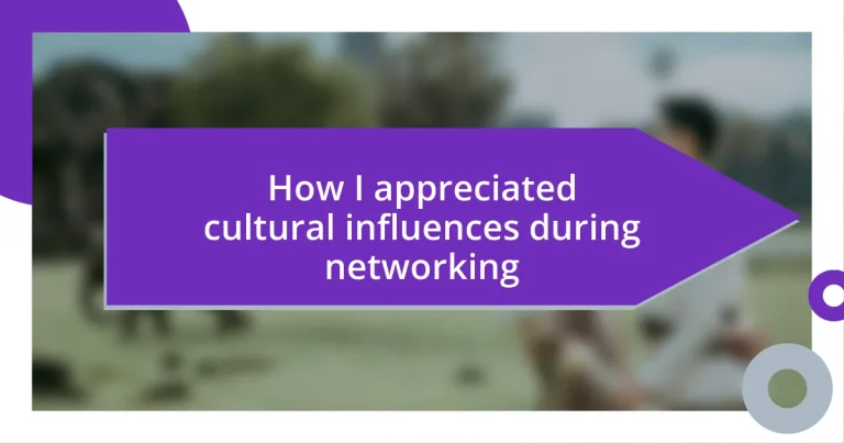 How I appreciated cultural influences during networking — doodlepad.co.za